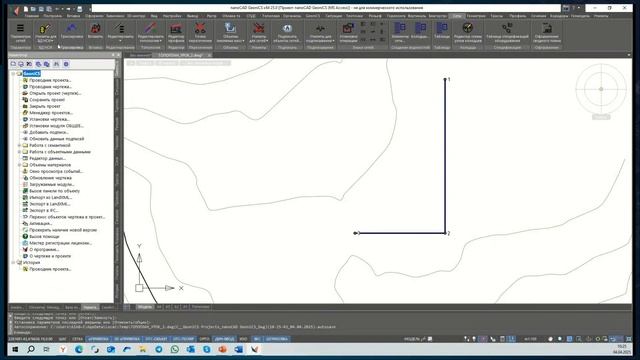Собственная база данных в nanoCAD GeoniCS - Сети добавляем уникальные компоненты для ваших проектов