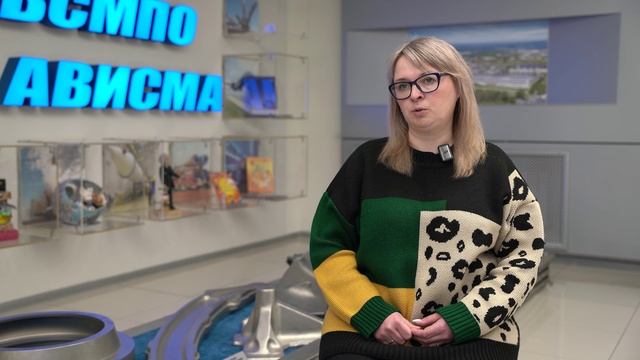 Я твой наставник - Лиана Поморцева, кладовщик цеха №49 АВИСМА