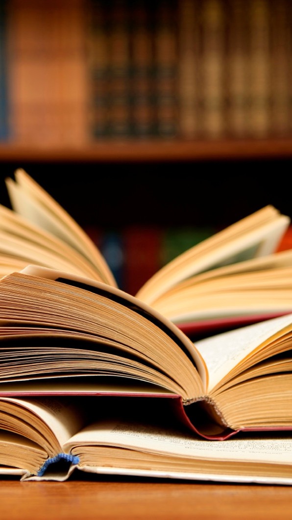 Знание -сила!