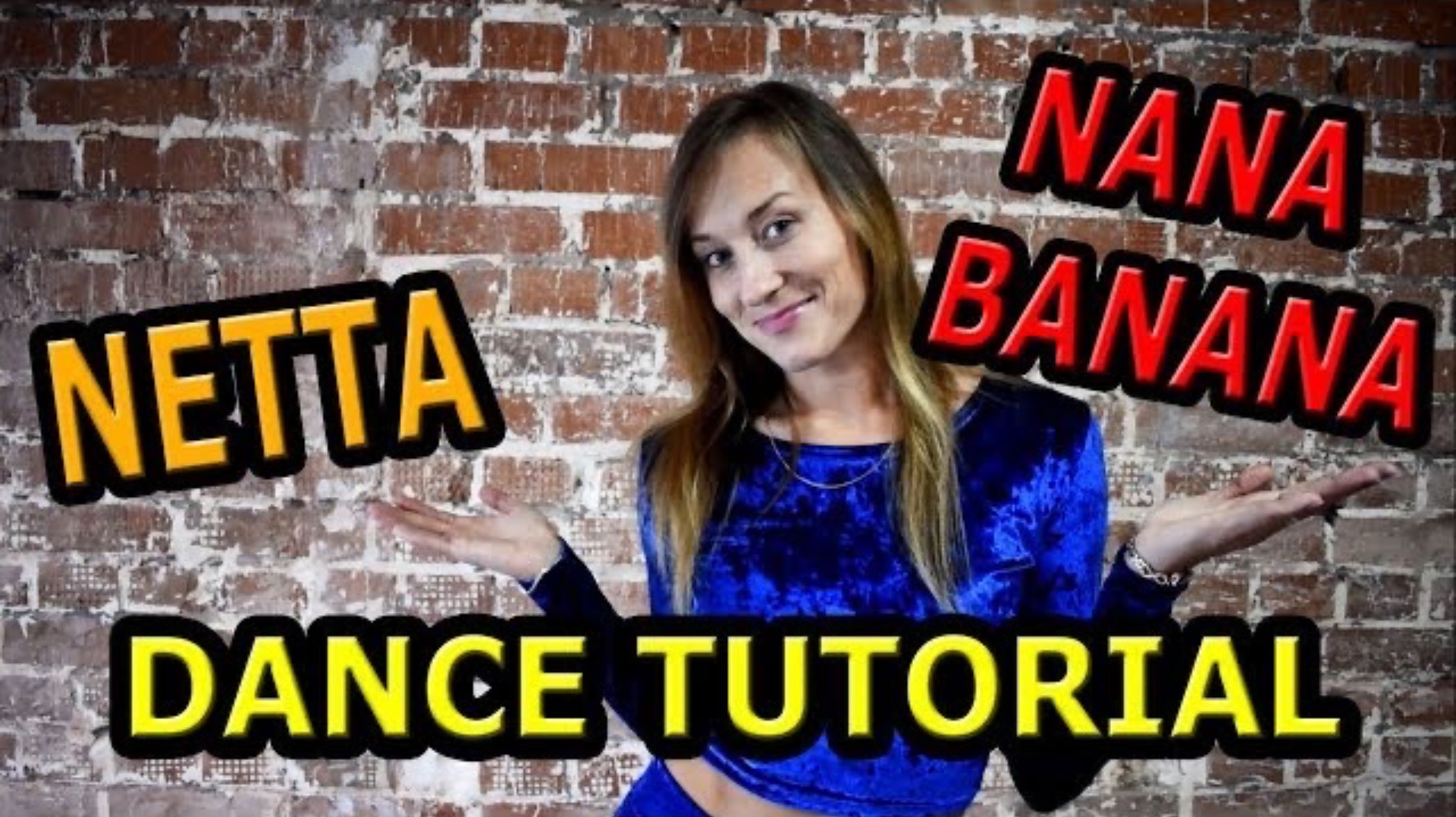 Уроки танцев. Учим танец №75. NANA BANANA