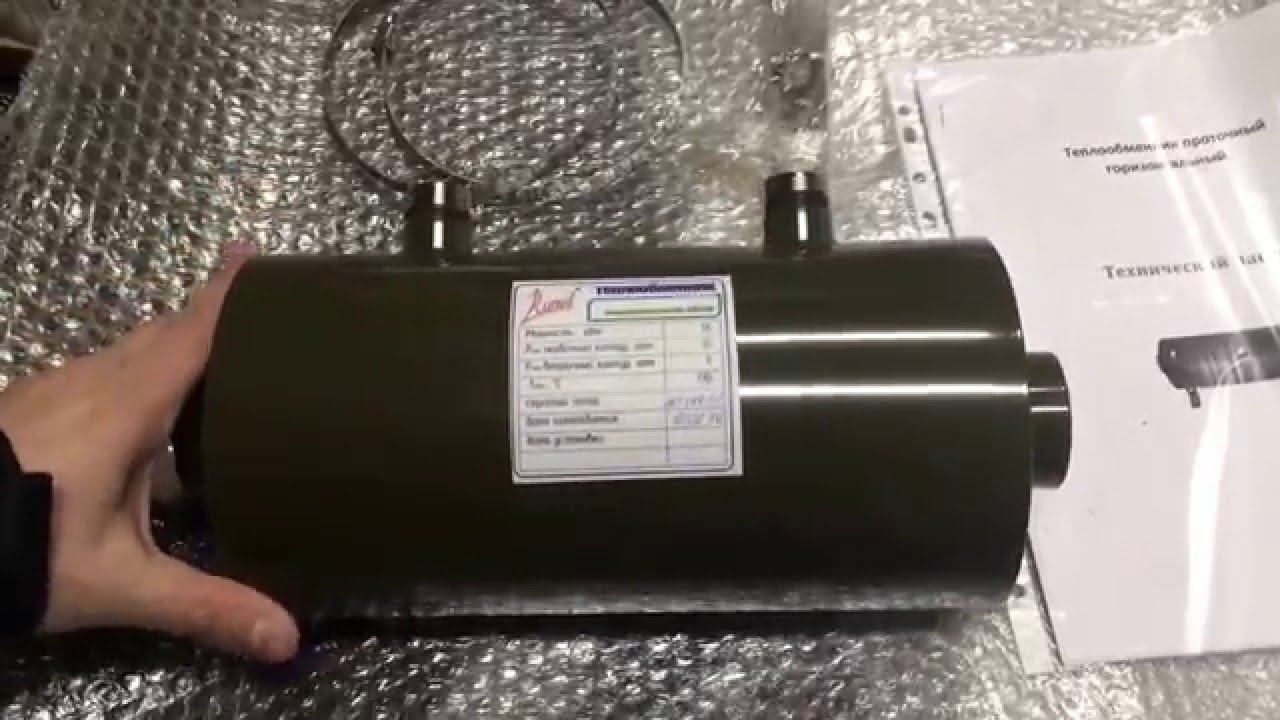 Теплообменник 13 кВт, сталь AISI 316L www.runvilpools.ru