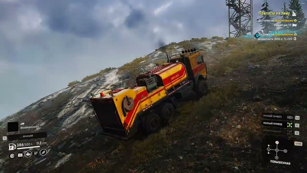 Snowrunner разведка,смитвилская дамба