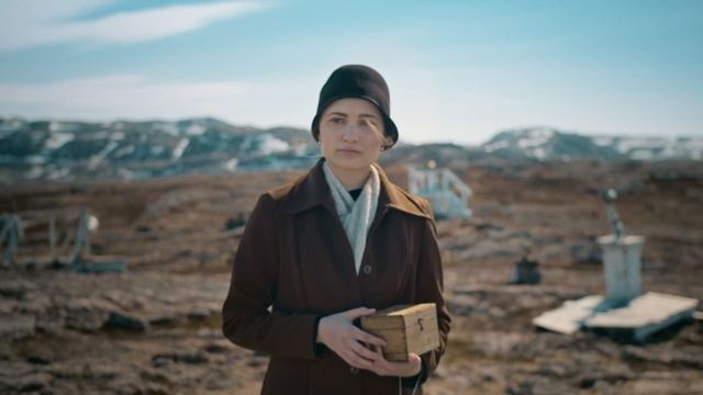 Трейлер сезона 2024