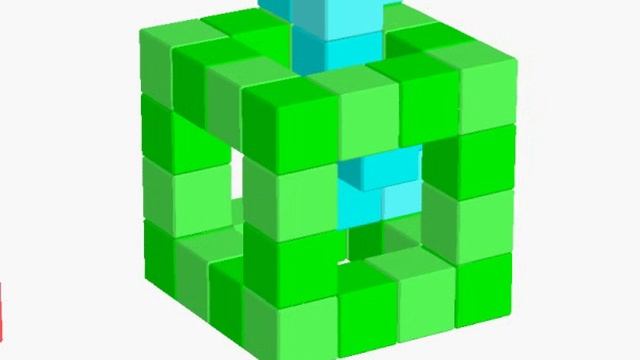 537. Головоломка "Педсовет II".