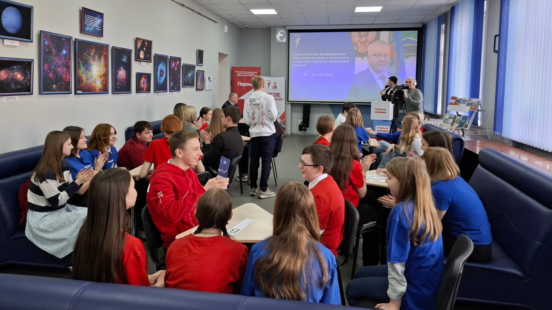 Глава Мысков Евгений Тимофеев ответил на вопросы молодёжи