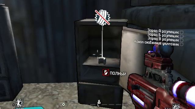 Borberlands. Серия 18. Арена Смерти Финальный раунд. Саботаж