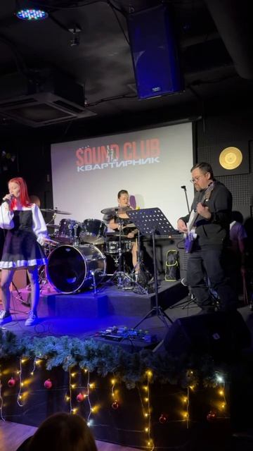 Фризен Екатерина xolidayboy- мы не будем спать