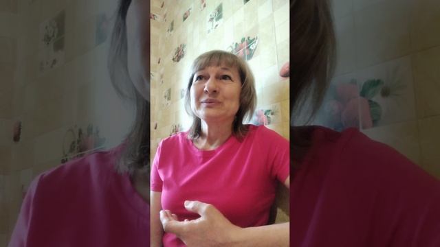 Поговорим 🤗