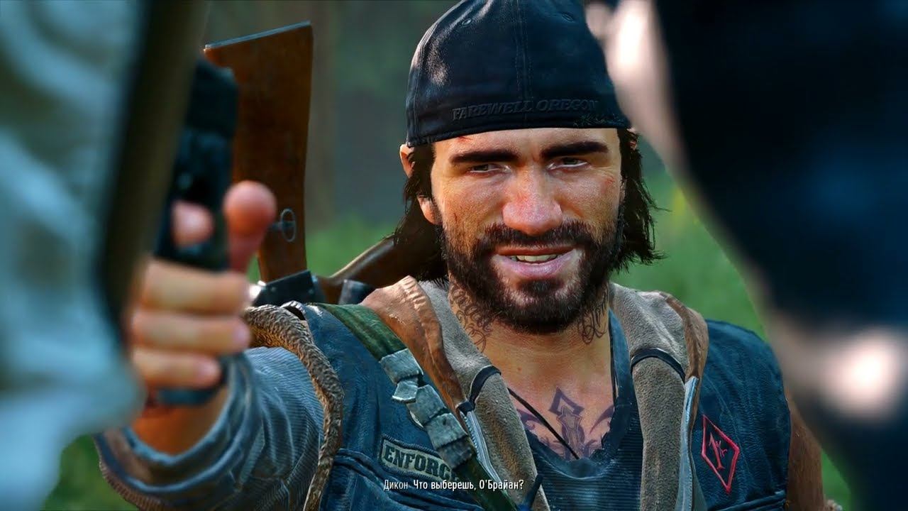 #7 Days gone встреча с браяном лицом к лицу