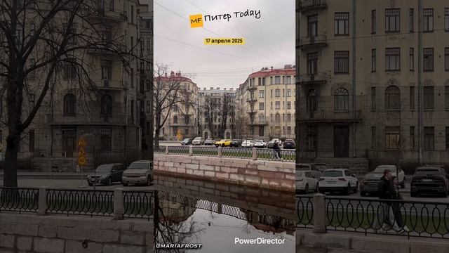 ПитерToday 17/04/2025. Прогулка #питер #весна2025 #прогулка #saintpetersburg