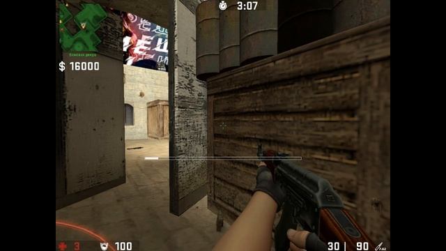 Нормально с тремя хп)))