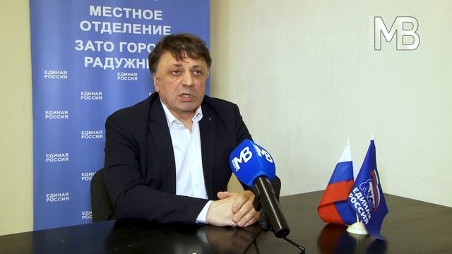 Интервью с С. В. Козловым