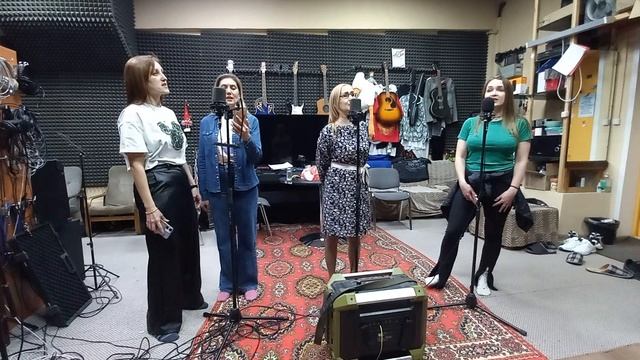 "С чего начинается Родина", ансамбль "Адель" (запись песни, 16.04.2025)