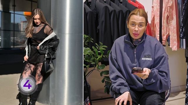 Шоперы. Новые звезды | Выпуск №4 | Испытание "Модный Core 2025"