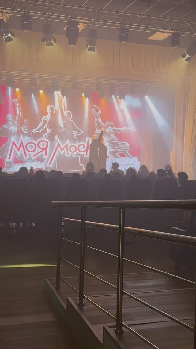 Live Роман Голубев - Мы-Москва! \ г. Москва