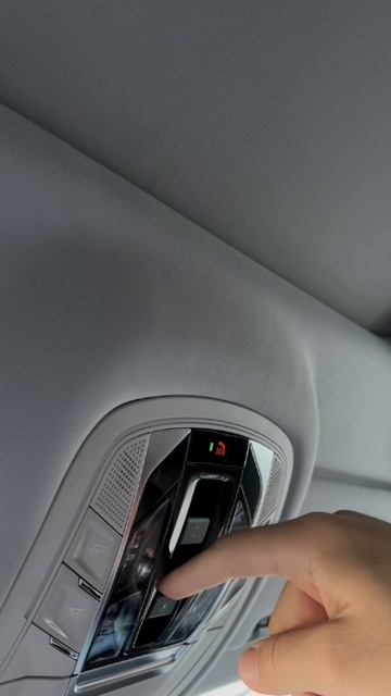 Как включить автоматическое  закрывание шторки панорамной крыши - Chery tiggo 8 pro max.