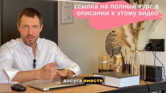 ЧТО ЧУВСТВУЕТ МУЖЧИНА, КОТОРЫЙ ТЕБЯ БРОСИЛ