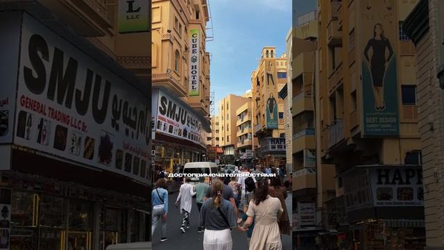 Первый этап Международного туристического кинофестиваля "Диво Мира" в Дубай