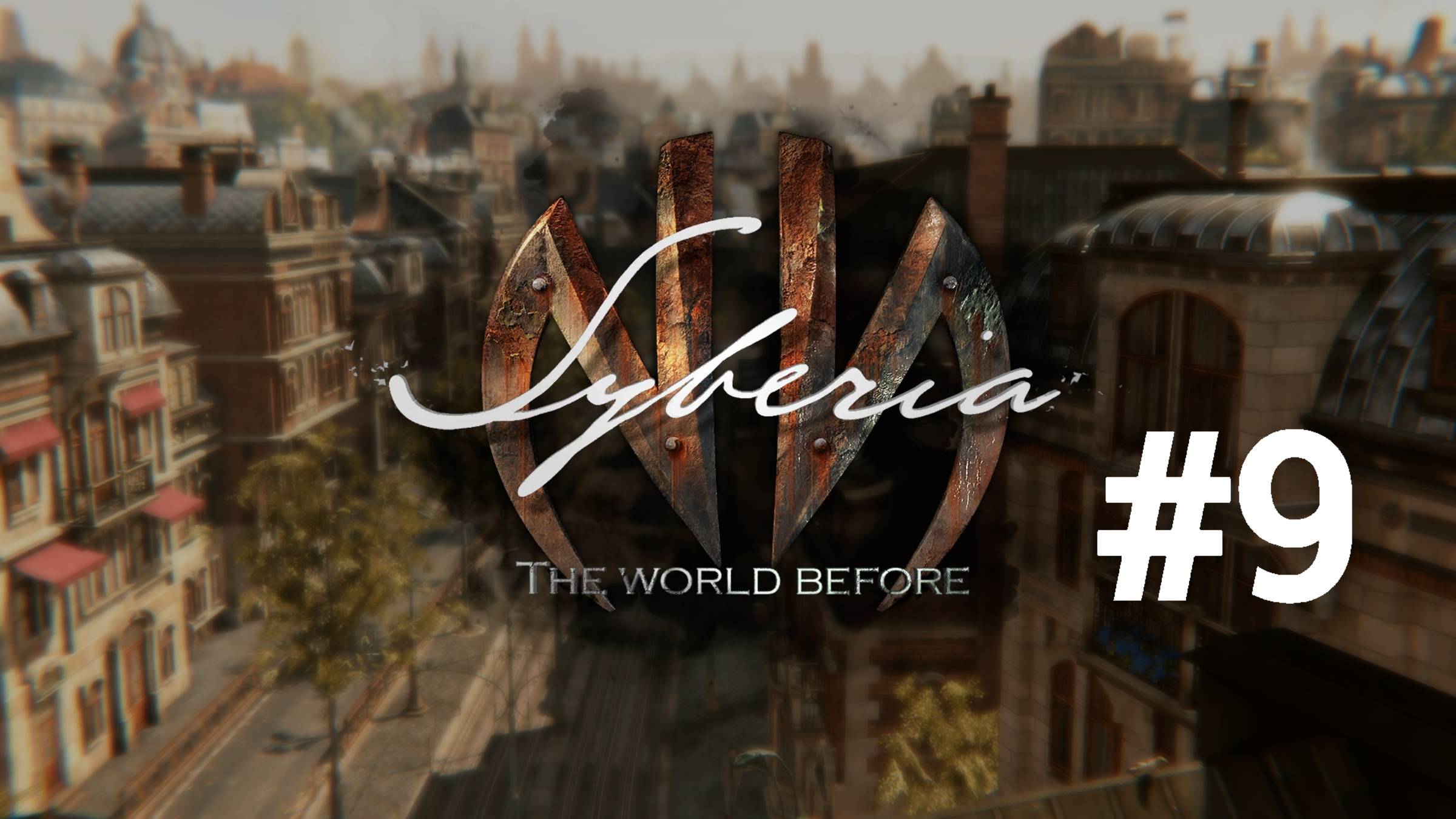 Syberia The World Before {Серия 9} Беременность Даны