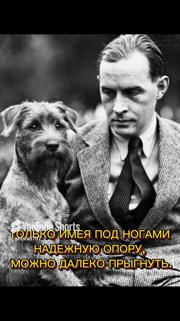 Эрих Мария Ремарк