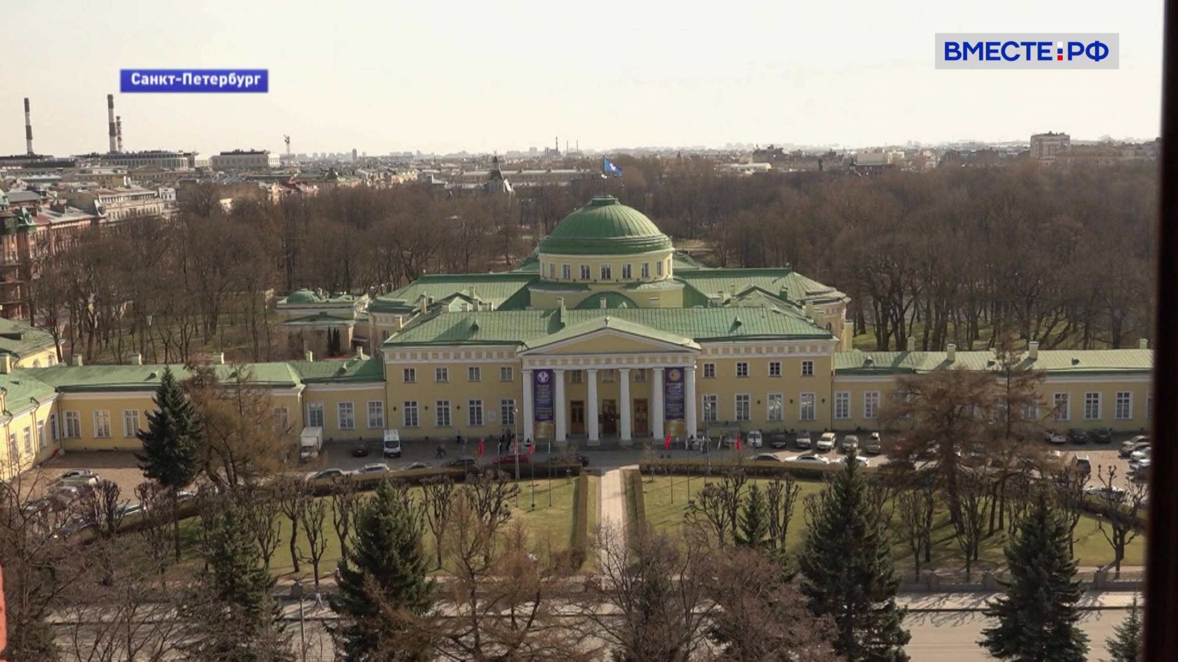 Новости Совета Федерации. Выпуск 19 апреля 2025 года