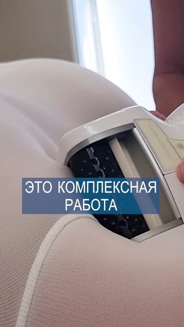 Секреты ICOONE LASER: как убрать холку, спазмы и второй подбородок за 1 минуту!