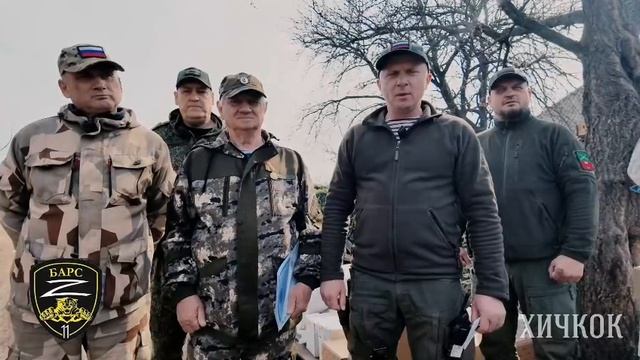 Светлоград Фронту. НАШИ Петровчане доставили гуманитарную помощь. Благодарность воинов. Барс 11