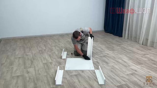 Стол журнальный Консул-9, сборка ШкафШоп