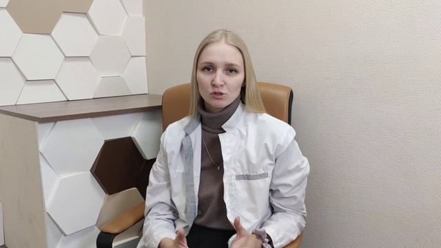 УЗД интенсив  Декабрь 2023г Отзыв 2