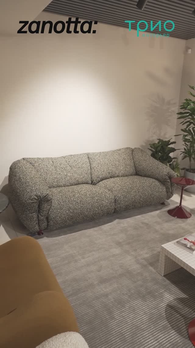 Диван Za:Za Max от Zanotta