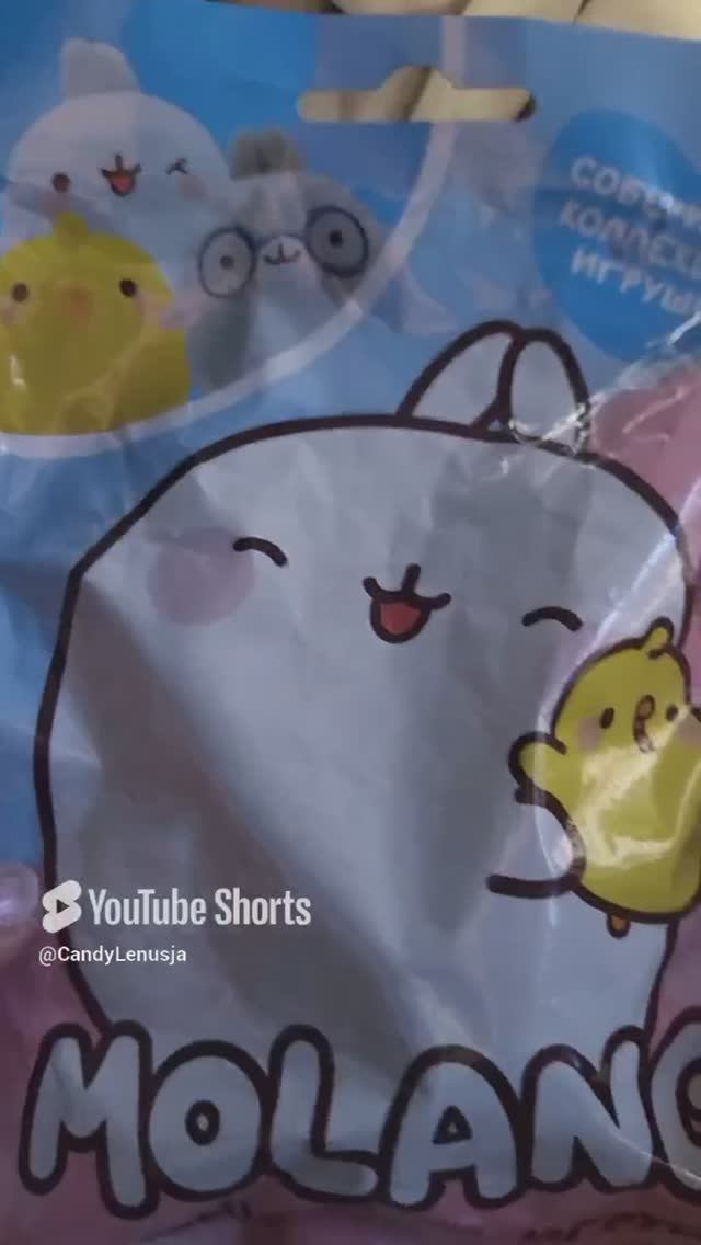 Распаковка коллекционной игрушки Molang.