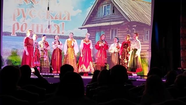 "Тихий омут", лирическая песня Воронежской области. Ансамбль, руководитель Пашкова Н.К.