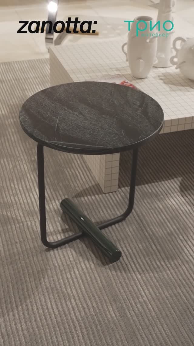 Журнальный столик ToTo 45 от Zanotta