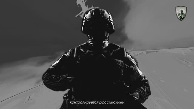 Гостомель 24.02.22| #настоящийсигмабой