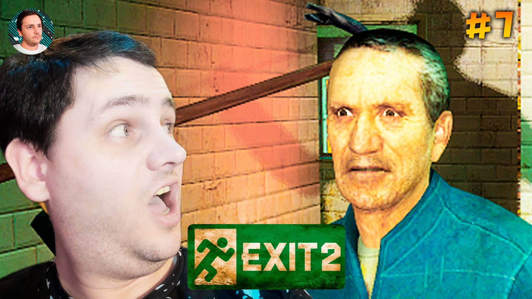 EXIT 2 – Я НАШЁЛ ВЫХОД (Прохождение #7)