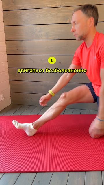 Разрушение коленей: как остановить?