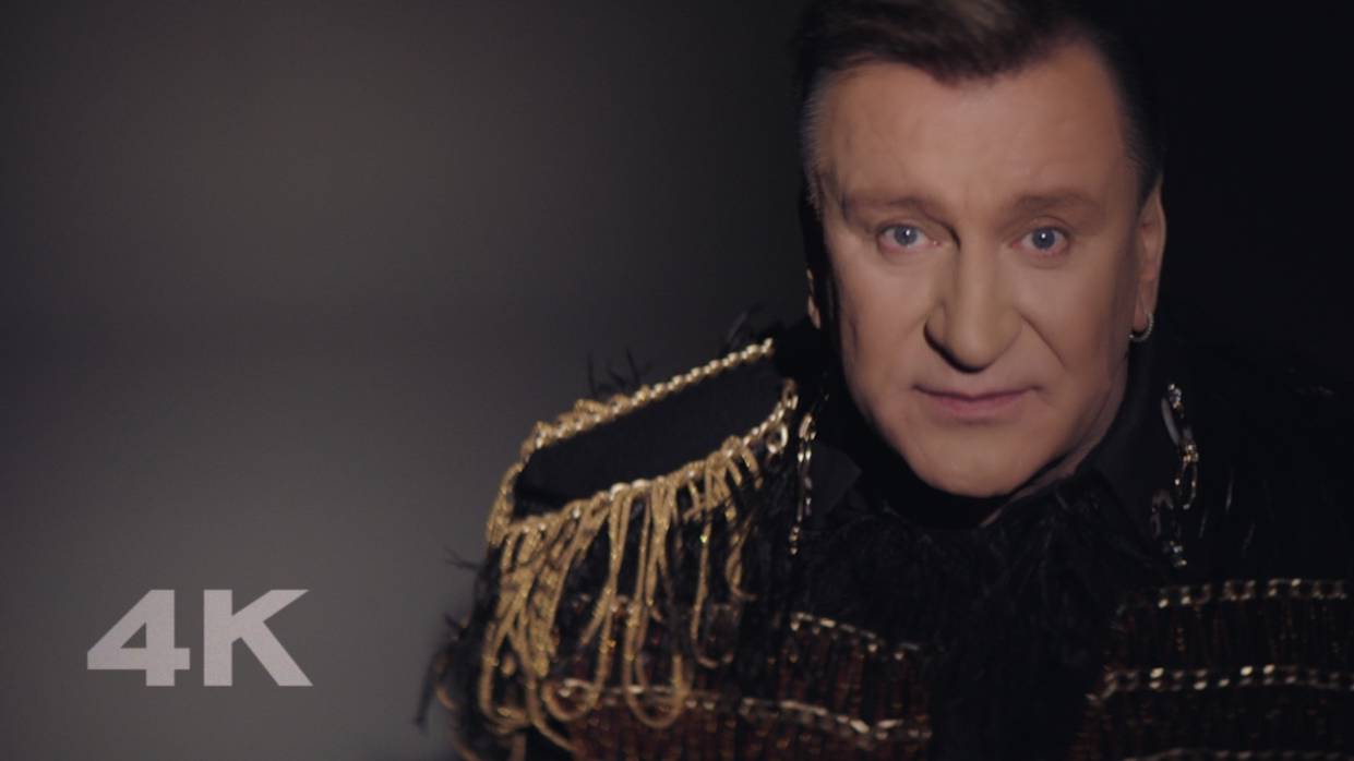 Сергей Пенкин – Медиамир (Remastered)