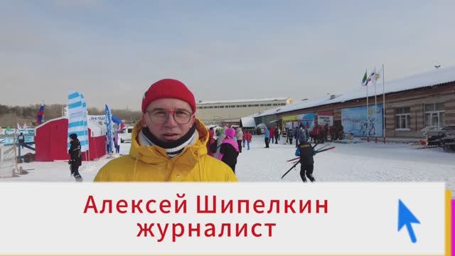 Первый день весны в Новосибирске. На улице минус 15 градусов и 32ая Зимняя Спартакиада.