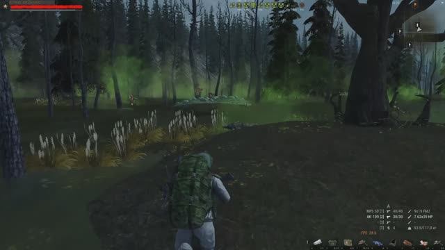 В поисках Дерсу-Завершение квеста