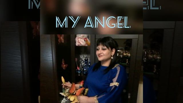 (っ◔◡◔)っ ♥ 𝑀𝒴 𝒜𝒩𝒢𝐸𝐿 / 𝑀𝒪𝑀 ♥ - Гаяне Миличкин