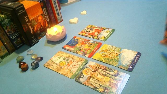 кто есть я?? куда идете? как окружающие вас видят? анализ на картах таро.