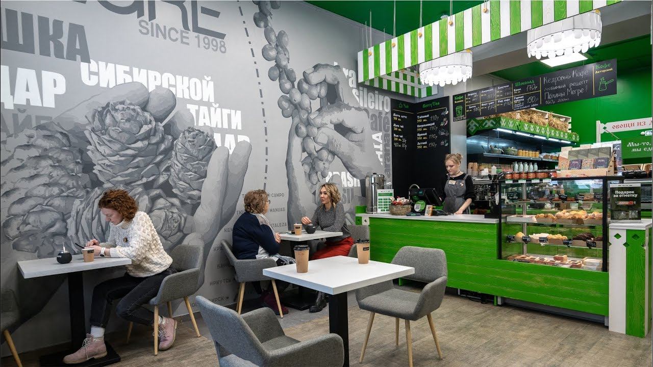 Магазин-кафе МЕГРЕ в Новосибирске | Ленина, 25