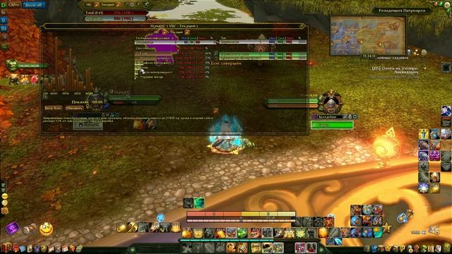 Разговорный выпуск: Установка 16.1. Фидбэк а от чего отталкиваться?