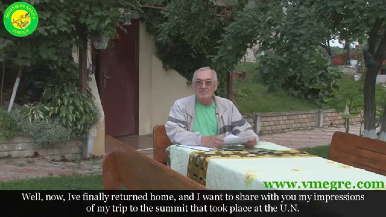 Владимир Мегре об образе "родовое поместье". Vladimir Megre About the "Family Homestead" Image