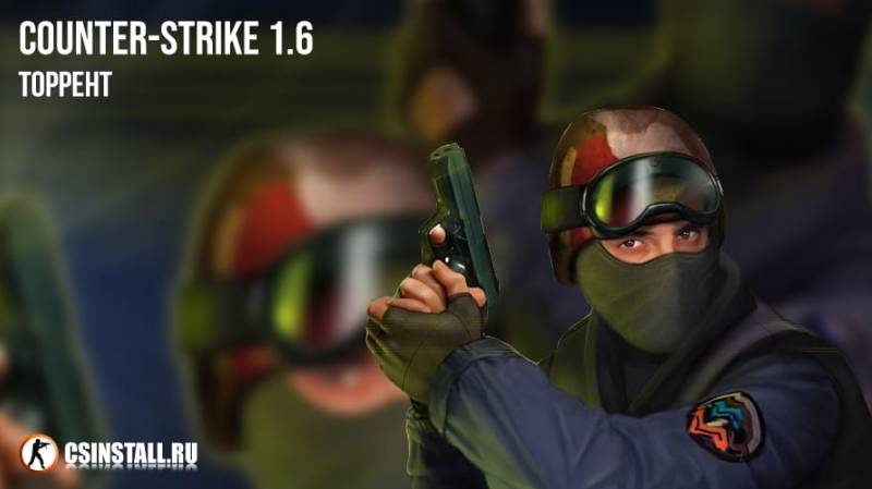 Видео как скачать CS 1.6 (КС 1.6) через Торрент?