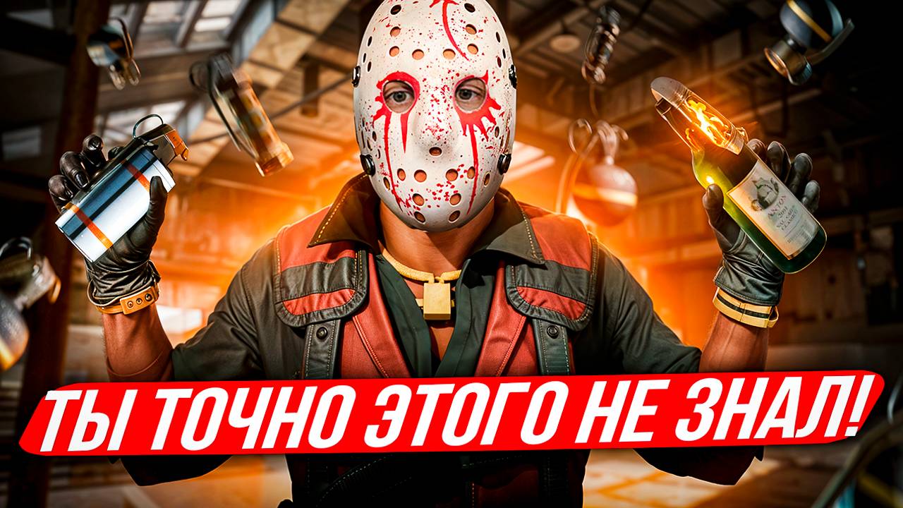 КАК бросать гранаты в КС 2 / Все свойства гранат в КС 2