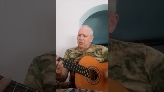 Высоцкий В С.  Вершина