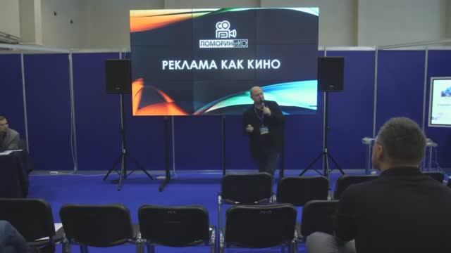 Реклама как Кино | Доклад Ивана Поморина с NATEXPO 2019