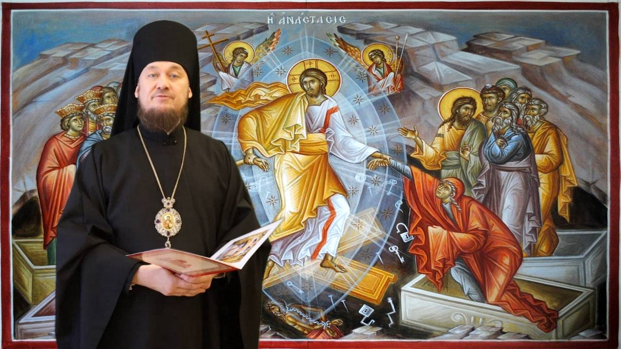 ВОСКРЕСНЫЕ БЕСЕДЫ 20.04.2025