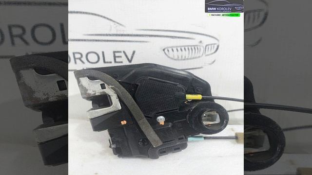 Купить Замок двери задней левой Camry V40 2006-2011 ; Corolla E15 2006-2013    6906006090 для RAV 4